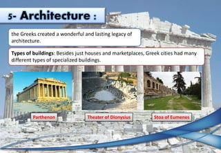 Greek civilization | PDF