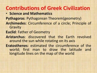Greek civilization | PPTX
