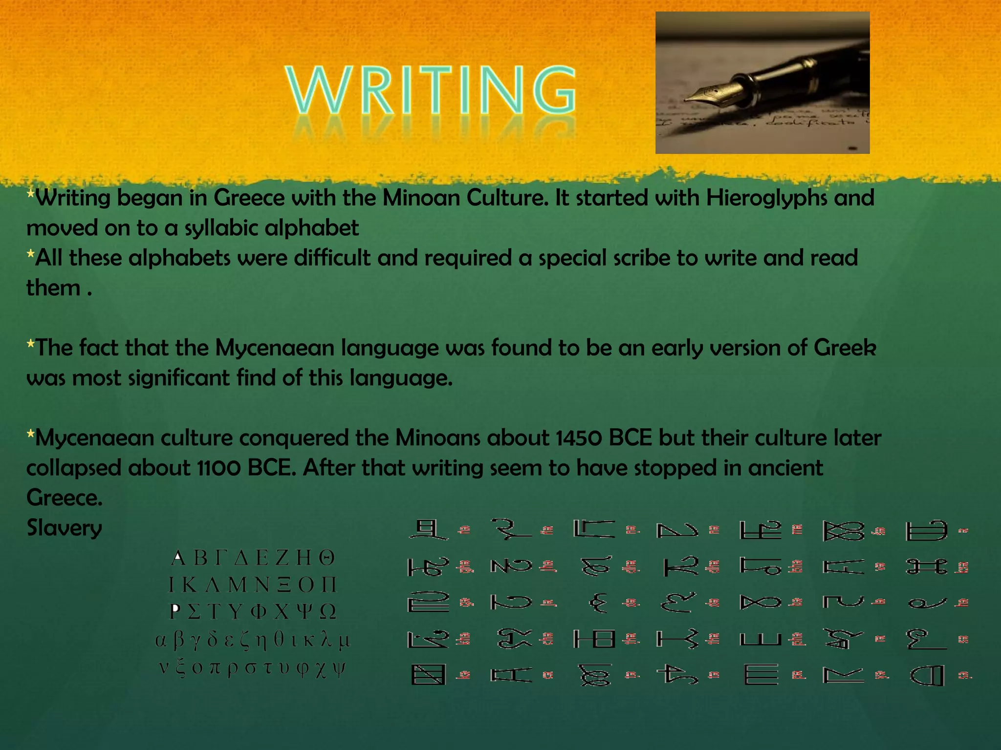 Greek civilization social studies 9b | PPT