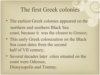 Greek colonization odessos-today_varna-new | PPT