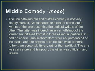 Greek comedy theater | PPTX