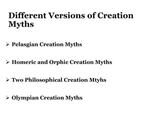 Greek creation myths | PPTX