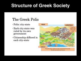 Greek Culture | PDF