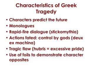 Greek drama | PPT