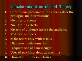 Greek drama oedipus rex | PPT