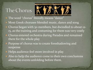 Greek Drama Power Point | PPTX