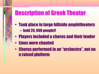 Greek drama powerpoint | PPT