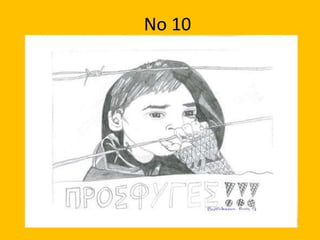 Greek drawings | PPTX