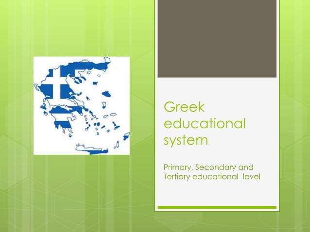 Greek educational system | PPT