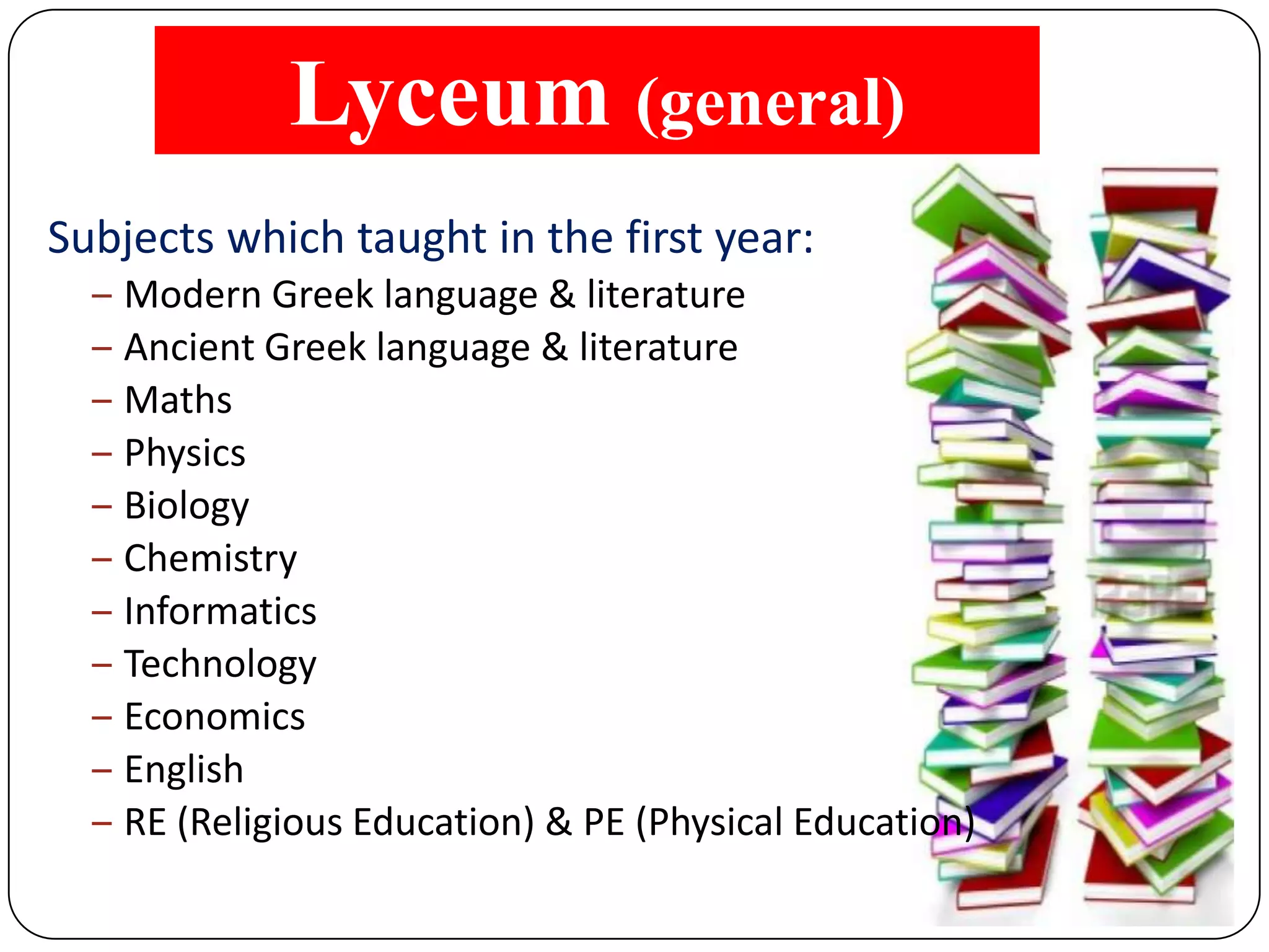 Greek education system | PPSX