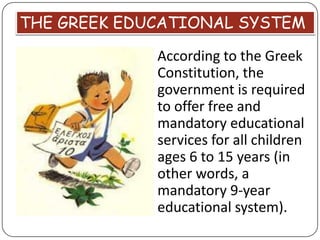 Greek education system | PPSX
