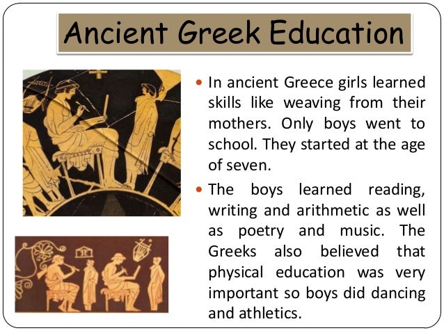 Greek education system