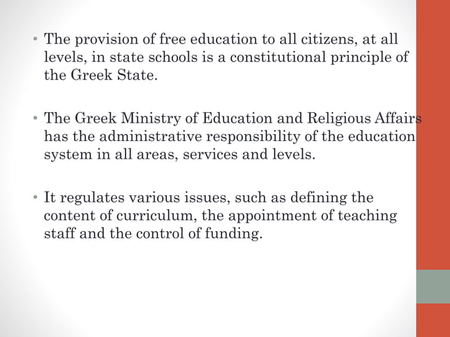Greek education system | PPT