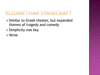 Greek & elizabethan theater | PPTX
