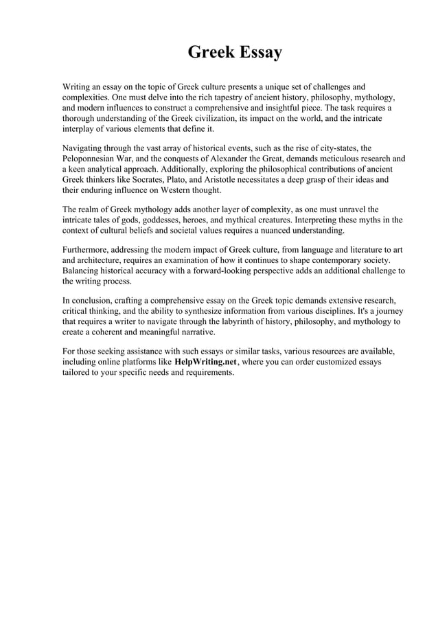 Greek Essay.pdf