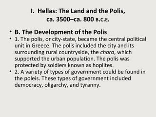 Greek experience mc kaych5 | PPT | Geography | Science