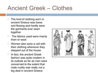 Greekfashion | PPT | Women\'s Outerwear | Women\'s Clothing