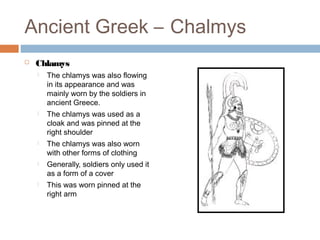 Greekfashion | PPT