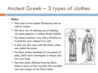 Greek Fashion | PPT