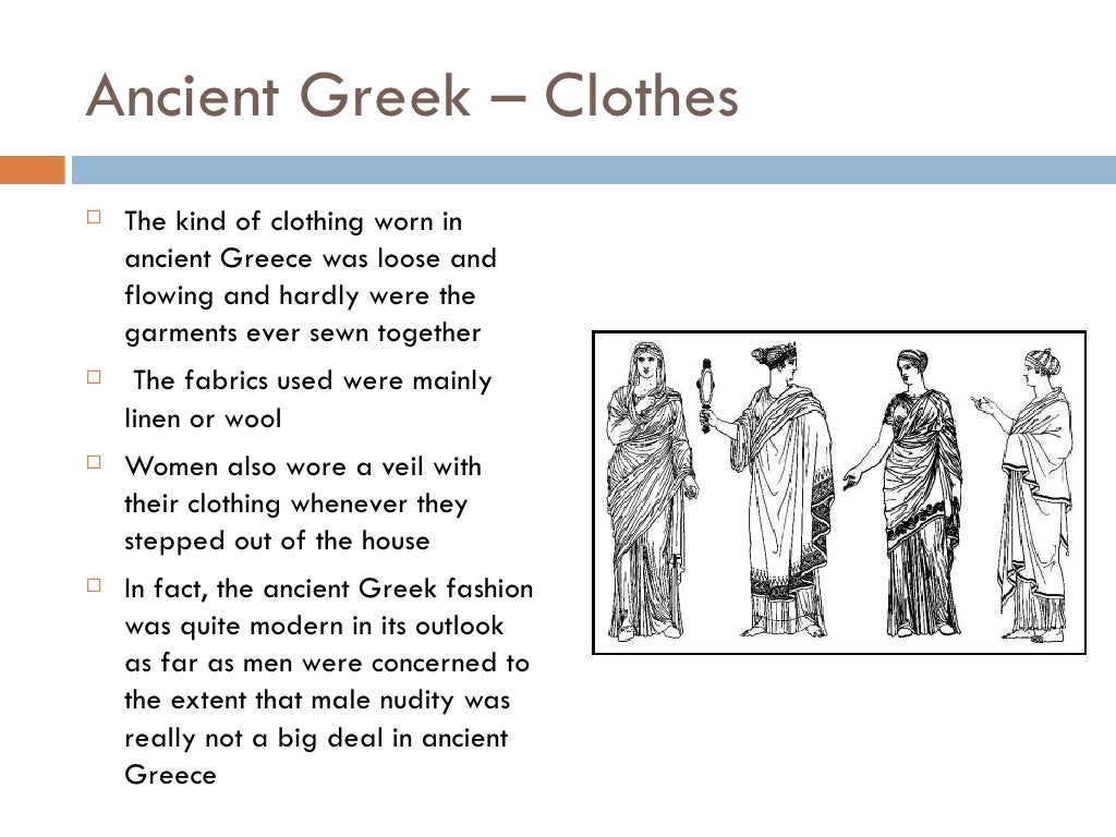 Greek Fashion greek-fashion