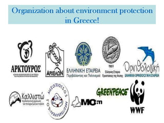 Greek fauna and flora | PPT