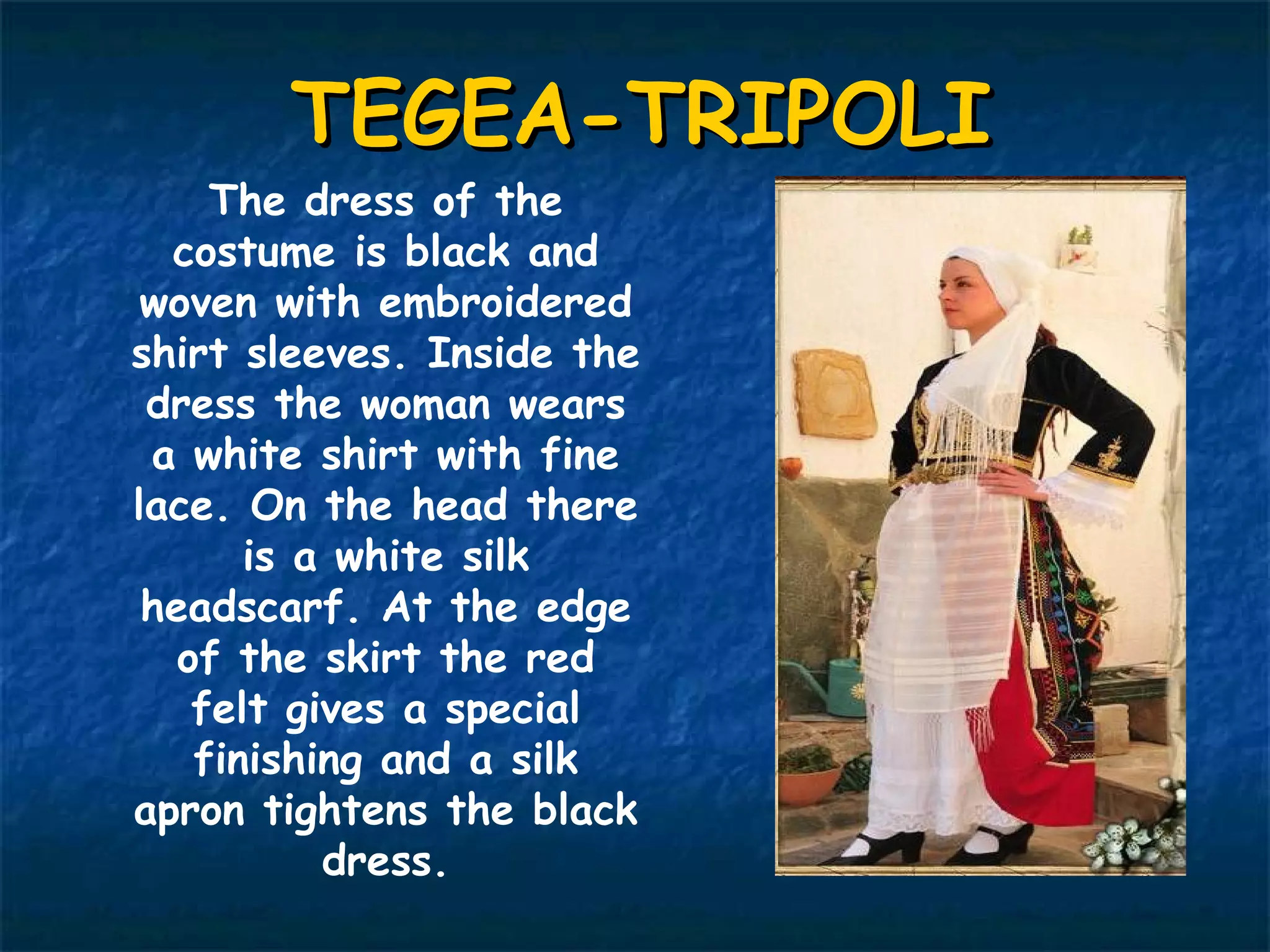 Presentation of folk costumes - Greece | PPT