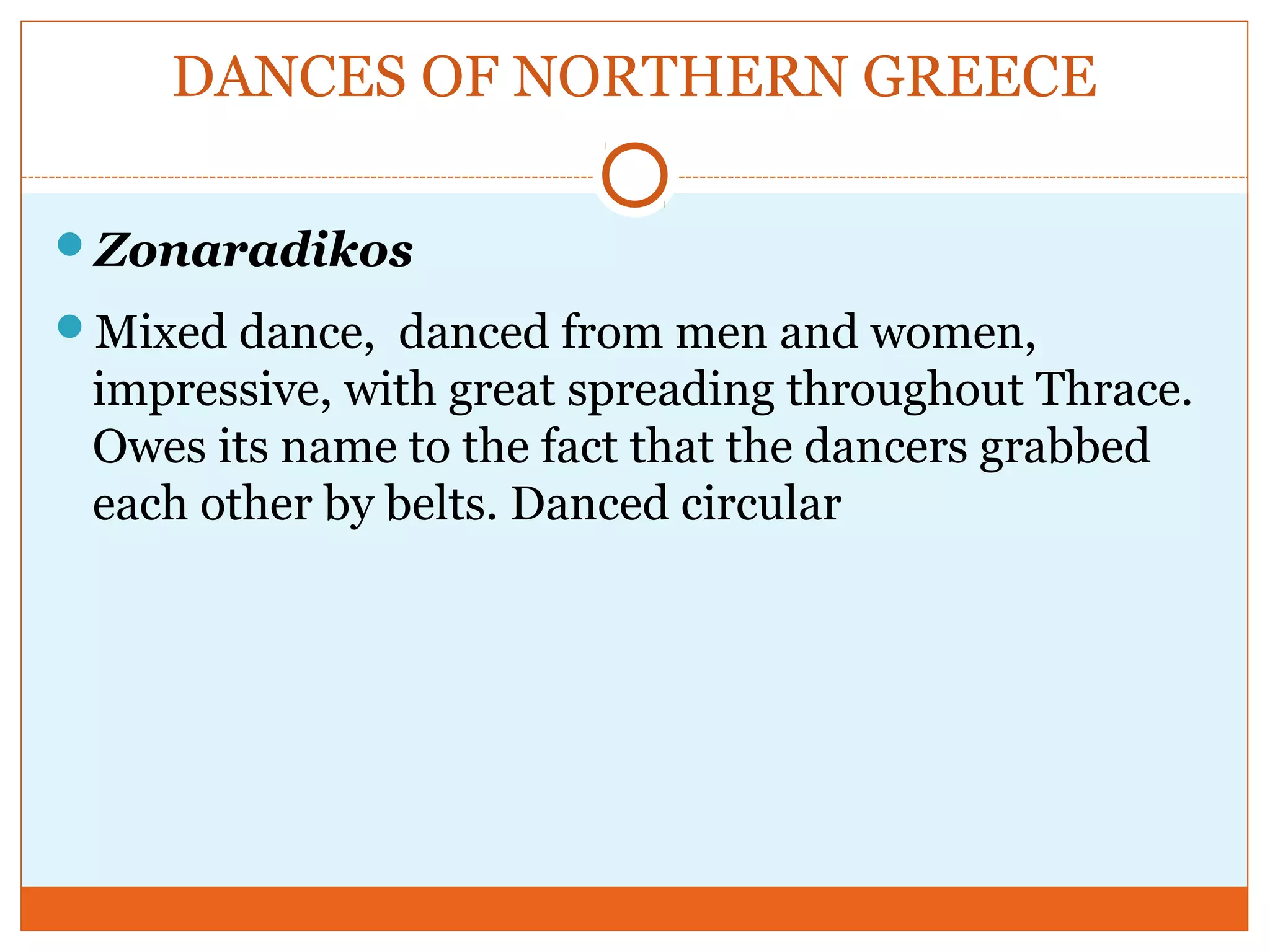 Greek folk dances | PPT