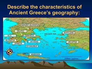 Greek geography and beginnings | PPT