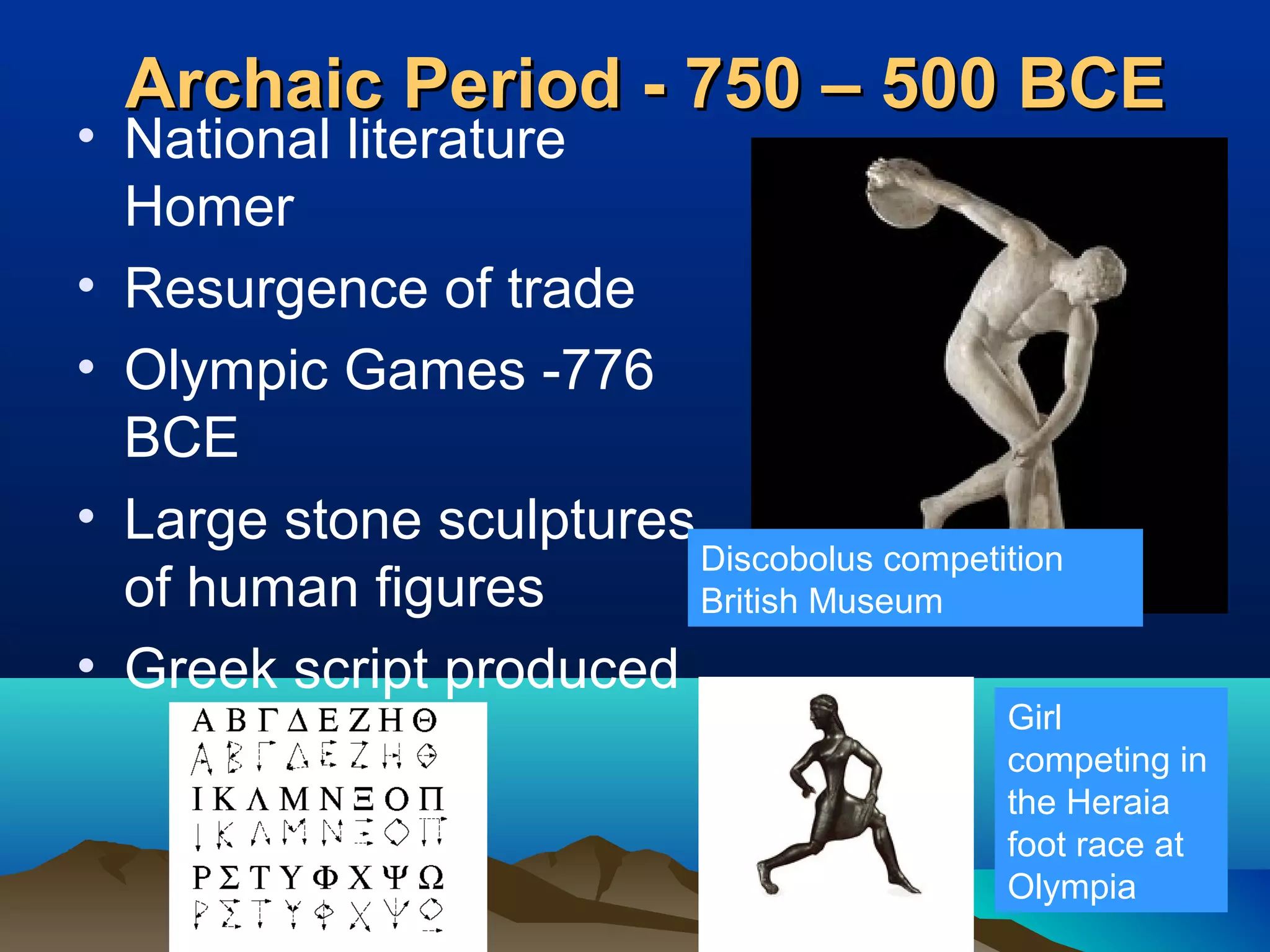 Ancient Greece, The Beginnings | PPT