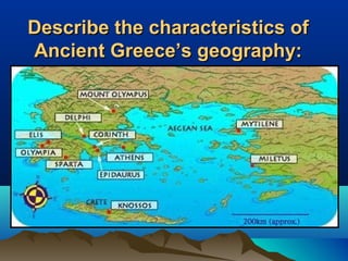 Ancient Greece, The Beginnings | PPT
