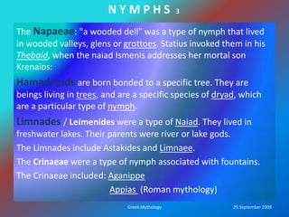 Greek Gods | PPT