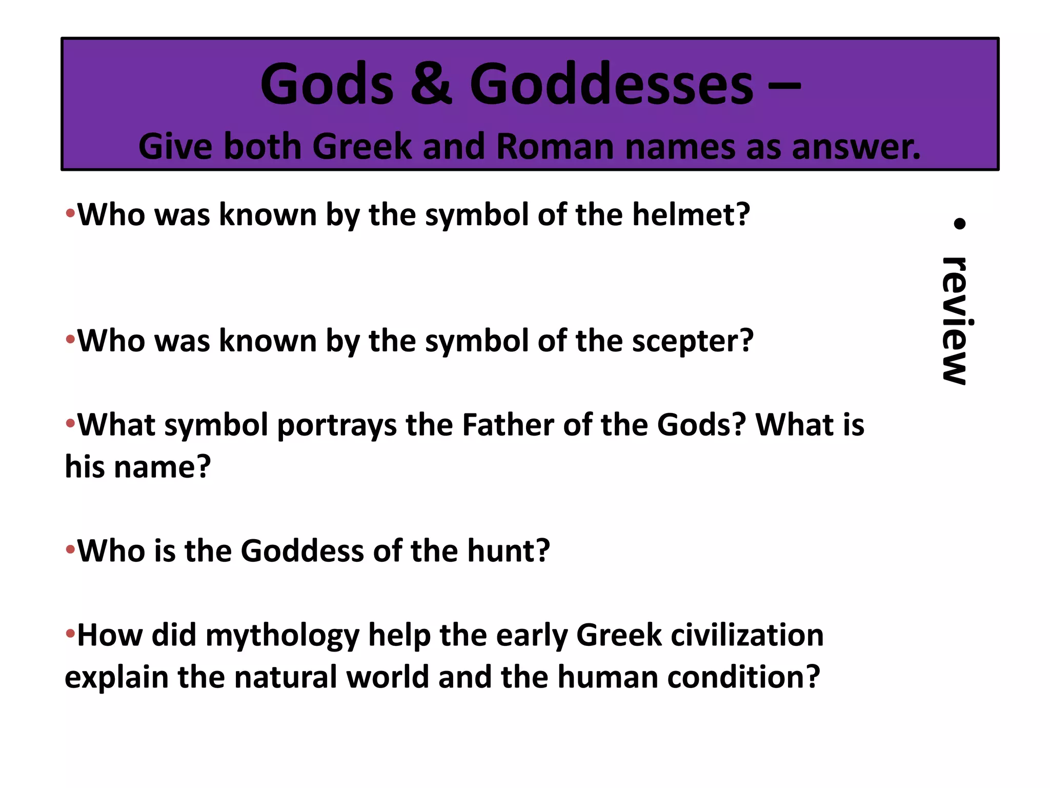 Greek gods | PPTX