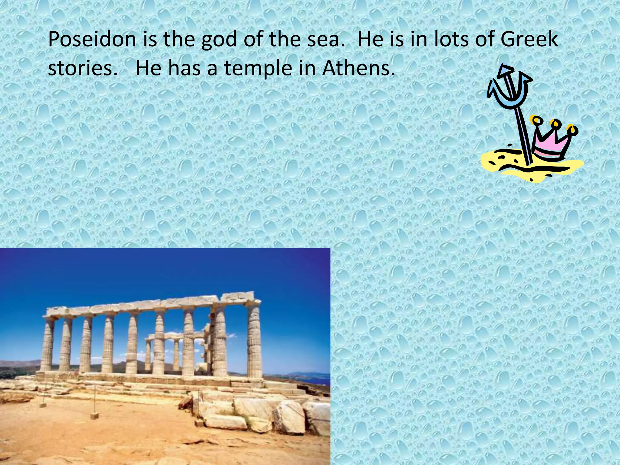 Greek gods and goddess by emma mcguire | PPT