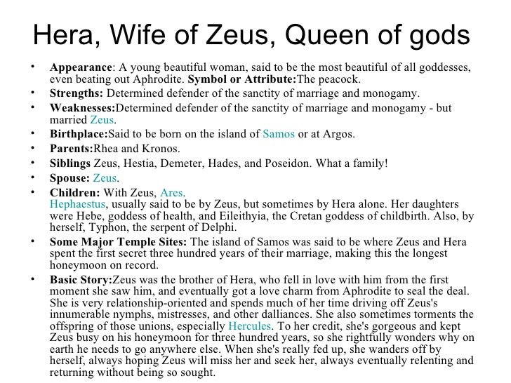 Ares Greek God Family Tree