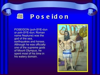 Greek Gods and Goddesses | PPT