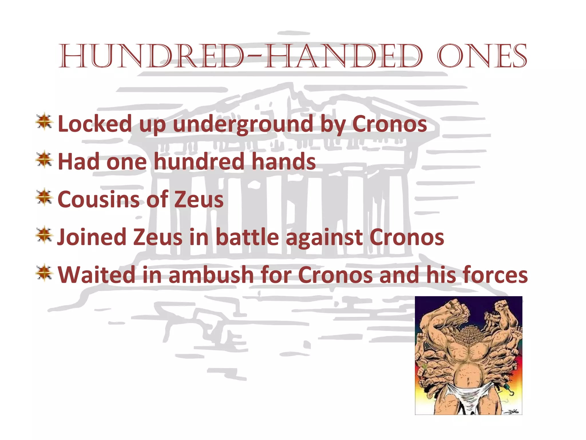 Greek gods introduction, Powerpoint | PPT