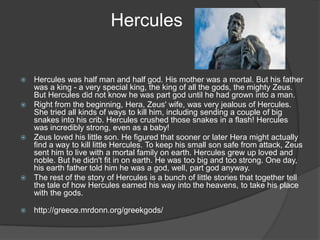 Greek gods, godesses, and creatures | PPTX