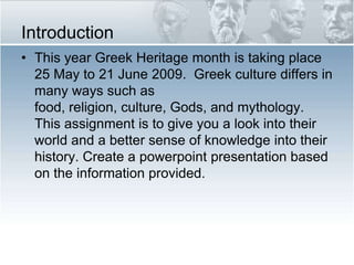 Greek Heritage Month Presentation | PPTX