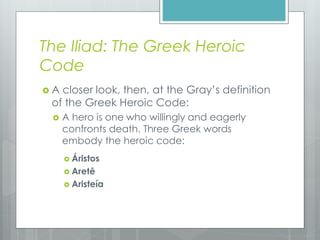 Greek heroic code | PDF