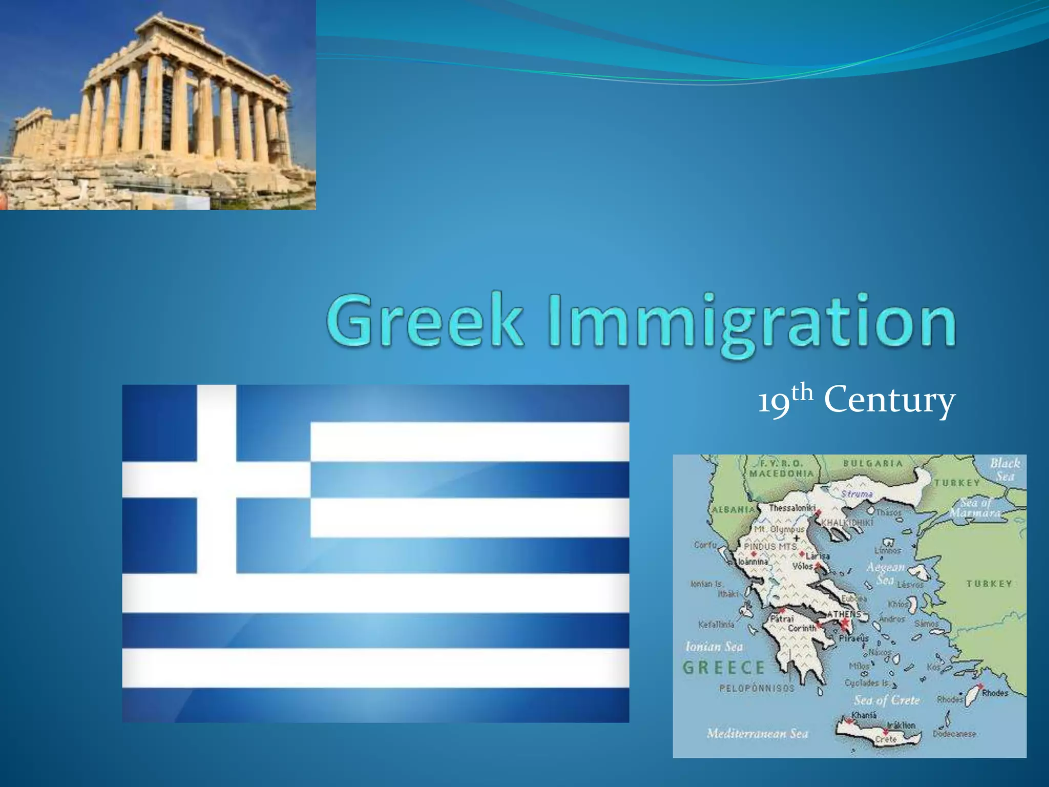Greek immigration | PPTX