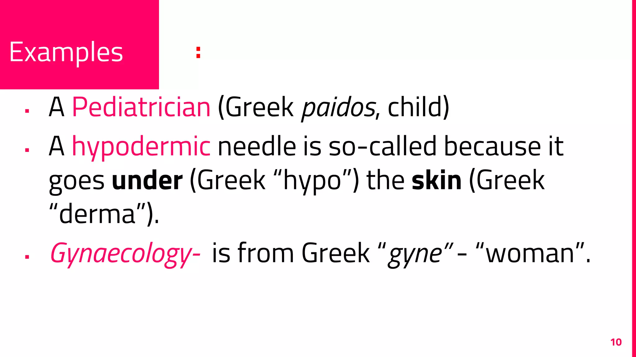 Greek influence | PPTX