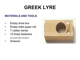 Greek instruments | PPT