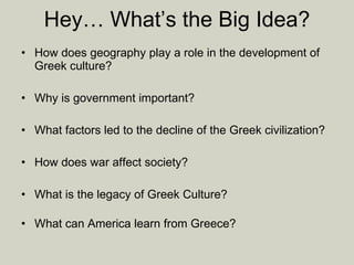 Greek intro with notetaking strategies | PPT