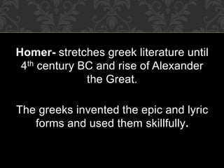 Greek literature | PPTX