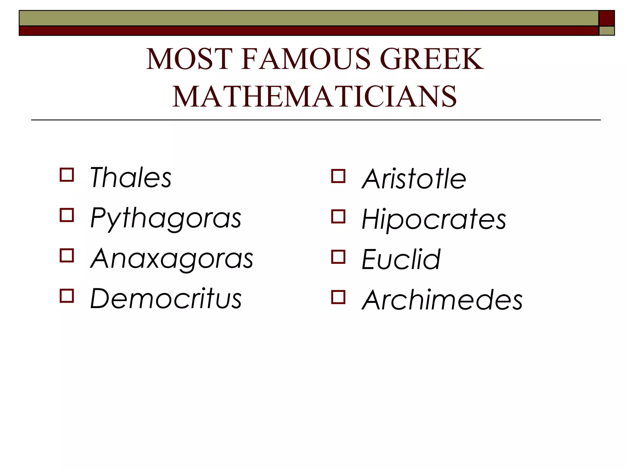 Greekmath | PPT