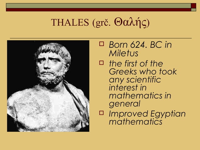 Greekmath | PPT
