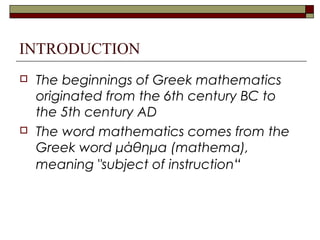 Greekmath | PPT
