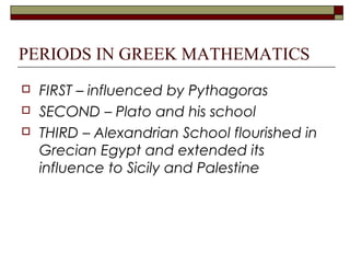 Greekmath | PPT