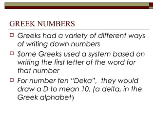Greekmath | PPT