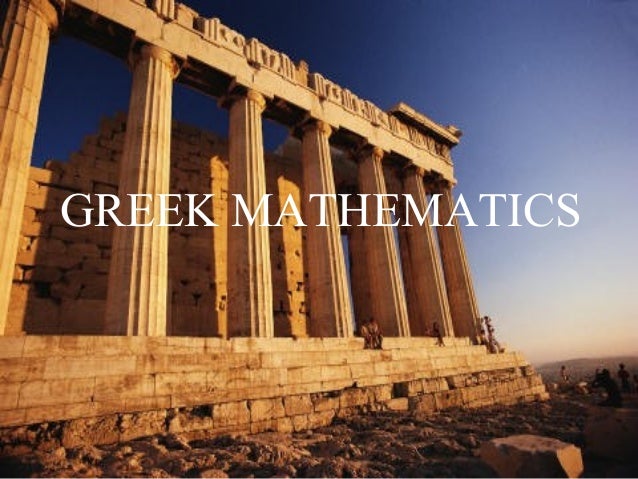 Greekmath